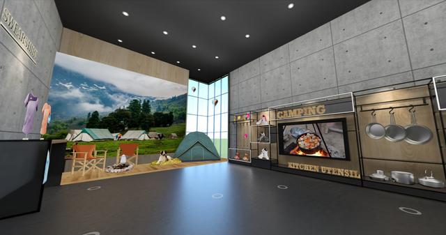 iStaging MarketSpace